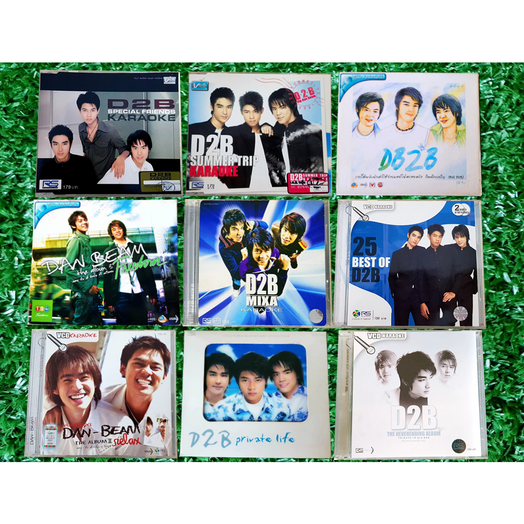 VCD แผ่นเพลง KARAOKE รวม D2B คอนเสิร์ต Concert บิ๊ก แดน บีม , แดน วรเวช , แดน-บีม | Shopee Thailand