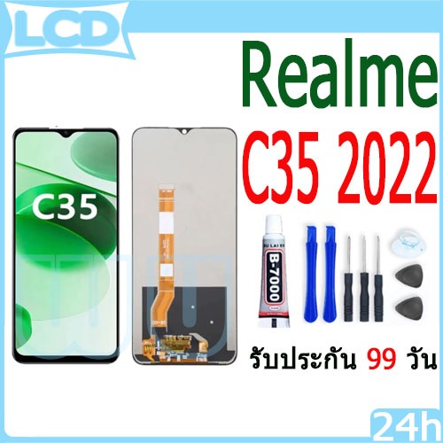LCD Realme C35 2022 หน้าจอ+ทัช หน้าจอโทรศัพท์ หน้าจอ จอ realme c35 2022 ...