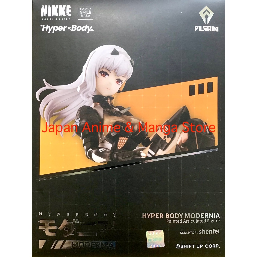 Neon Nendoroid Collezione Good Smile Company Nendoroid Neon - Figura ...