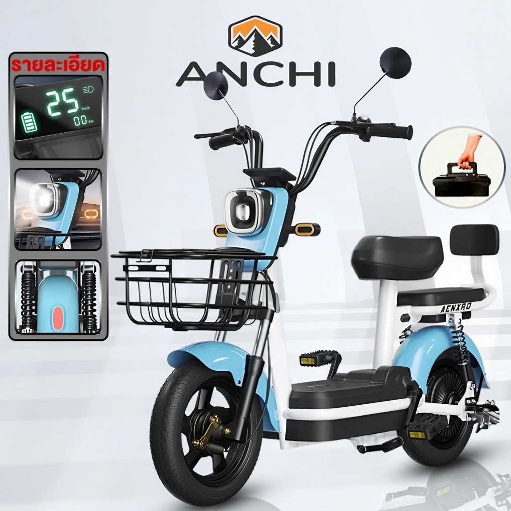 ANCHI จักรยานไฟฟ้า รถไฟฟ้า ผู้ใหญ่ electric bike จักรยาน สกูตเตอร์ไฟฟ้า รถ มอเตอร์ไซด์ 48V12A ...