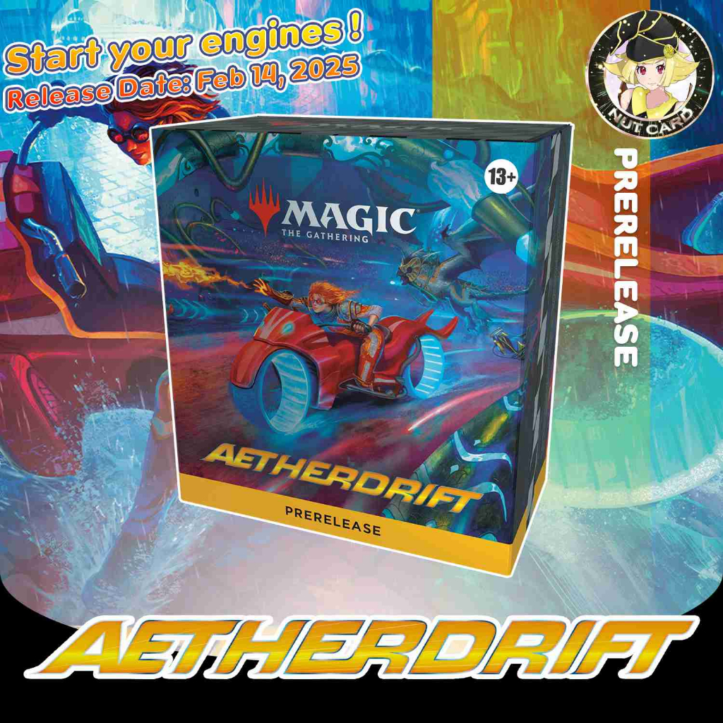 Pre-Order [MTG] Aetherdrift - Prerelease Pack | Shopee Thailand