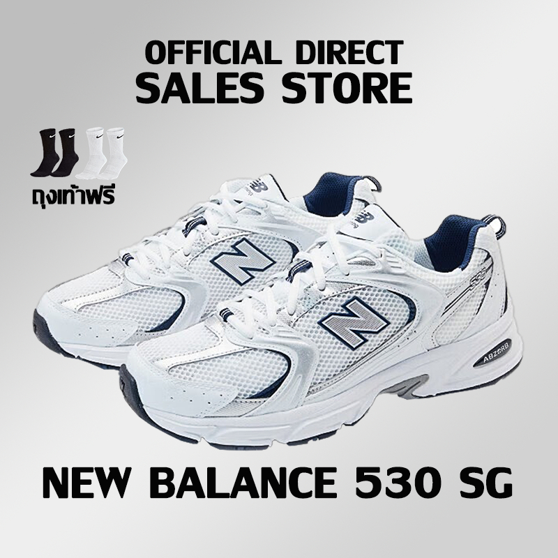 ขายตรงอย่างเป็นทางการ NB530 Silver Navy Blue MR530SG NB530 NB 530 ...