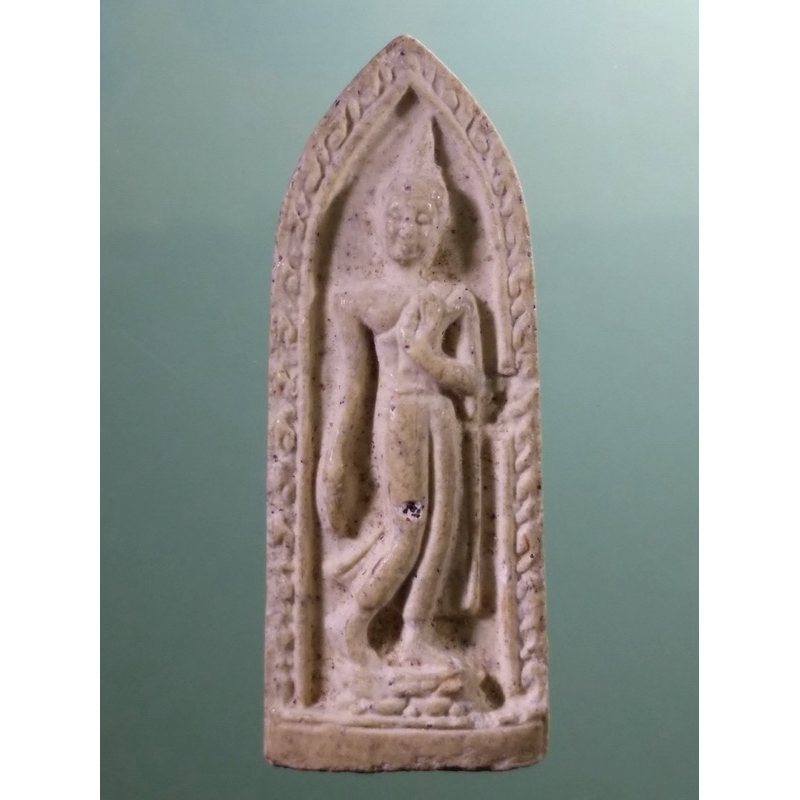 Antig Plus 1690 พระลีลาเนื้อผง หลวงพ่อคูณ วัดบ้านไร่ รุ่นคูณเศรษฐีเสาร์ 5 สร้างปี 2539 | Shopee ...