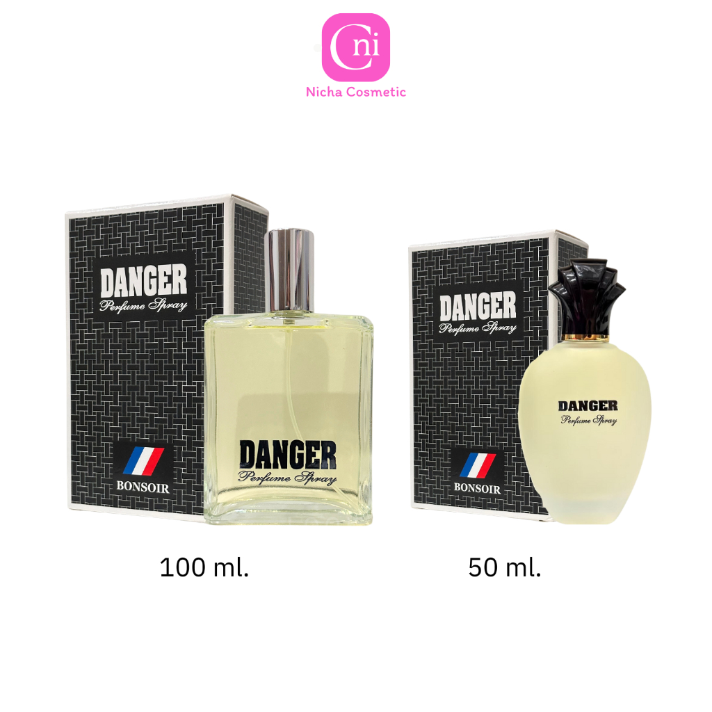 น้ำหอม บองซัวร์ แดนเจอร์ เพอร์ฟูม สเปรย์ แนวกลิ่นผู้ชาย BONSOIR DANGER ...