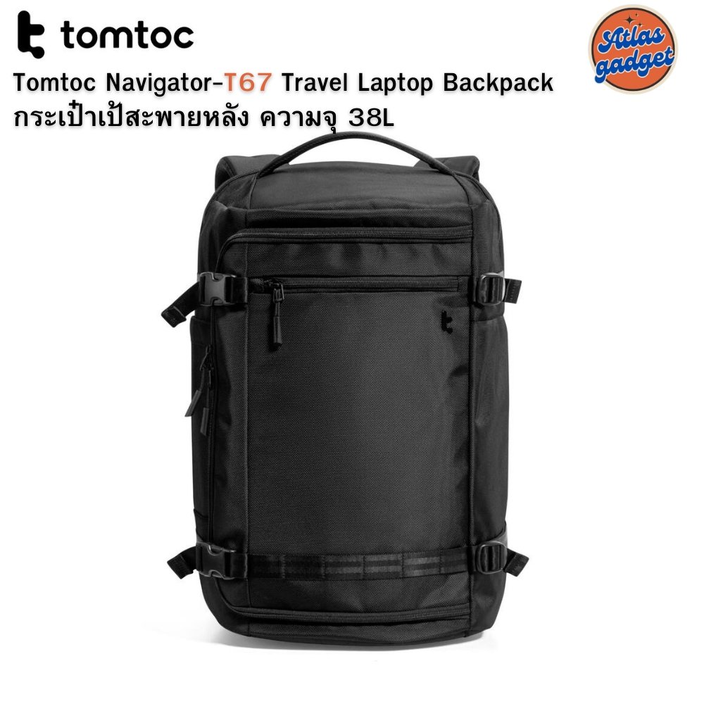 Tomtoc Navigator-T67 Travel Laptop Backpack กระเป๋าเป้สะพายหลัง ความจุ 38L สำหรับการเดินทาง 2-4 ...