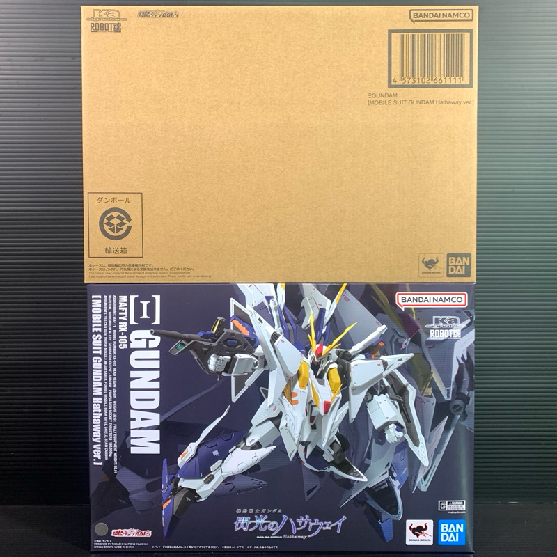 Robot Spirits (Ka signature) (Side MS) RX-105 XI GUNDAM (Mobile Suit ...