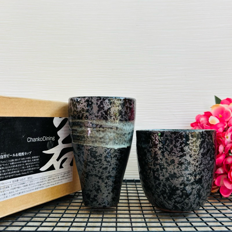 แก้วเบียร์ และแก้วโซจูดินเผา Chanko Dining สีดำ มือสอง จากญี่ปุ่น ...