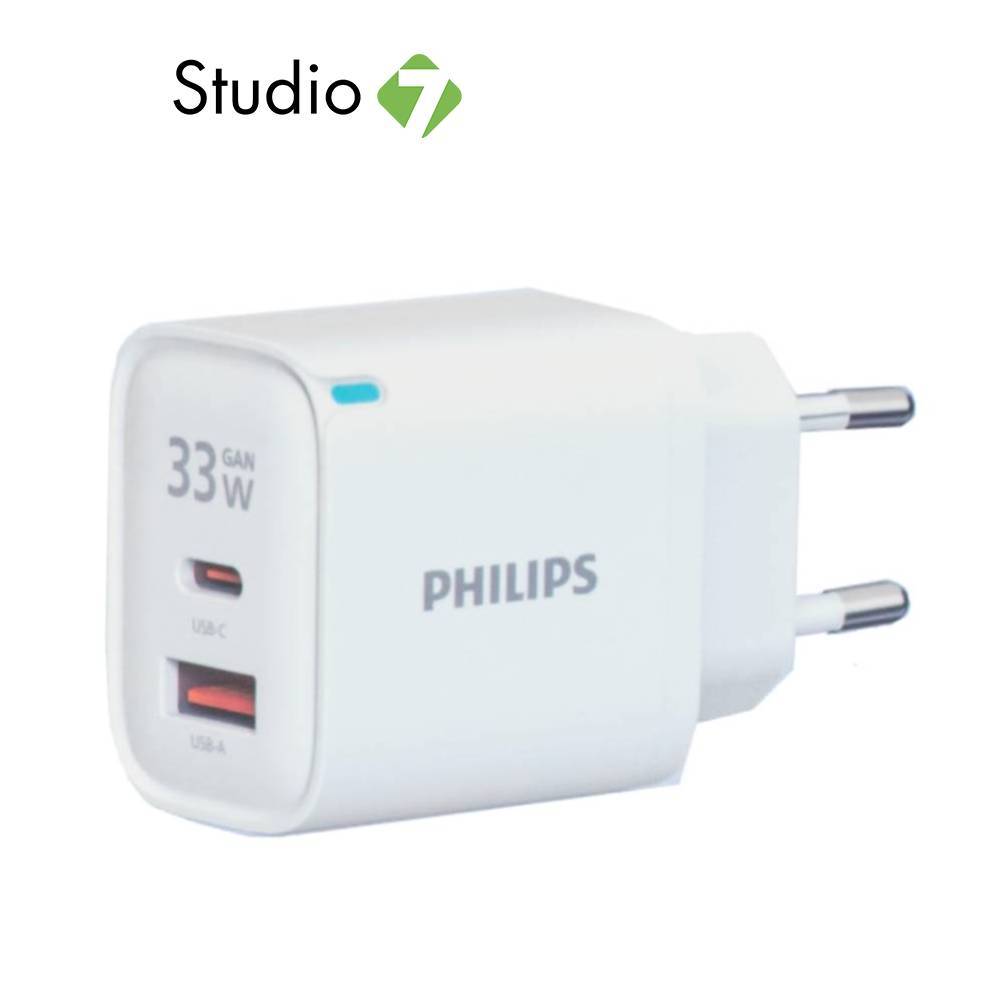 อะแดปเตอร์ Philips Wall Charger 1 USB-A / 1 USB-C 33W GaN White (TISI ...