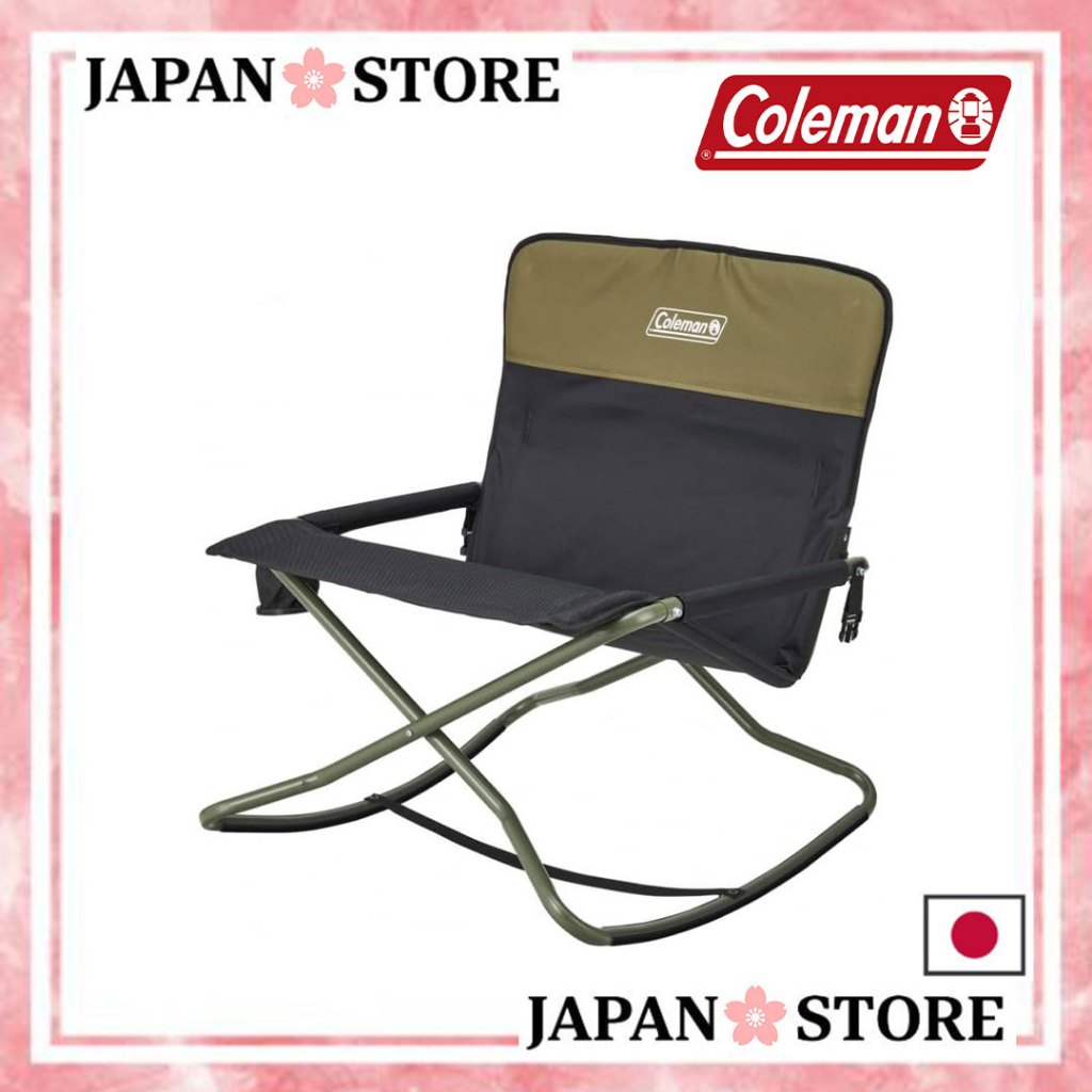 Coleman Chair Cross Rocker Chair เก้าอี้พับพับได้【Direct from Japan ...