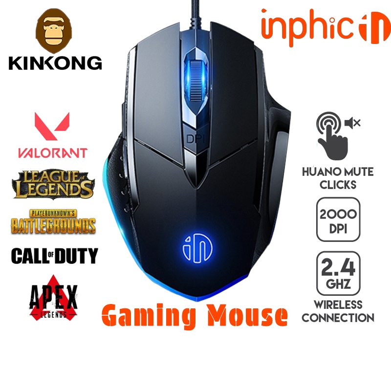 เมาส์แบบมีสาย 2.4G INPHIC Wired Gaming Mouse 6 ปุ่ม การปรับ PM-6 เมาส์ ...