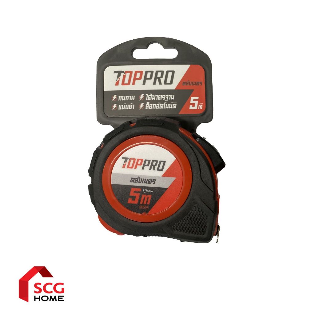 TOPPRO ตลับเมตร 5 เมตร ขนาด 5x19 มม. | Shopee Thailand