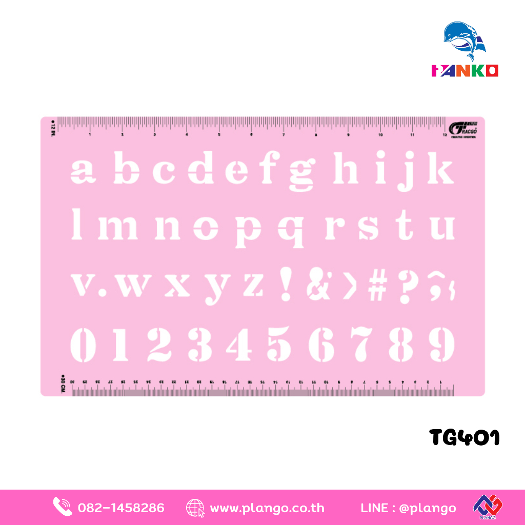 B1-TG401 อังกฤษพิมพ์เล็กST ขนาด 1 นิ้ว | Shopee Thailand