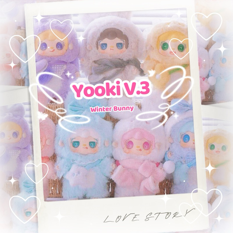 จุ่มเดี่ยว/เช็คการ์ดระบุตัว ) พวงกุญแจ :Yooki series Winter Bunny Yooki ...