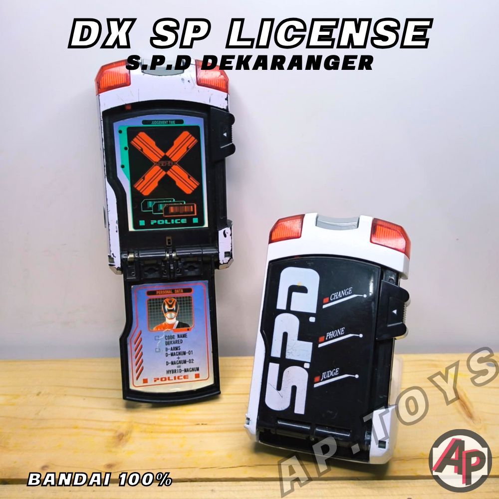 DX SP License ที่แปลงร่างเดกะเรนเจอร์ [ที่แปลงร่าง อุปกรณ์แปลงร่าง เซน ...