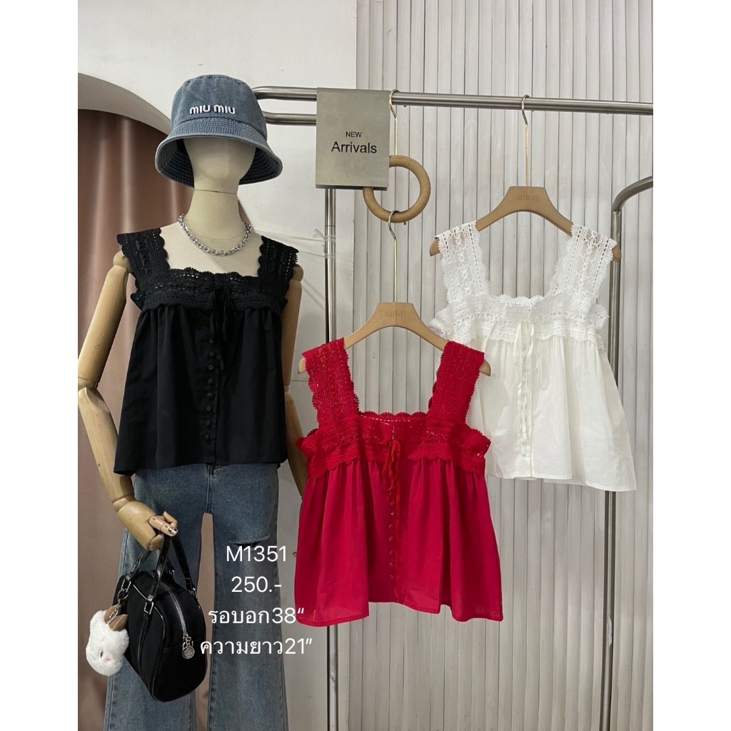 M1351 สายเดี่ยวลูกไม้ ผ้าลินินพริ้วๆ สวยมากก 2 สีเรียบๆ คลาสสิค250.- ขน ...