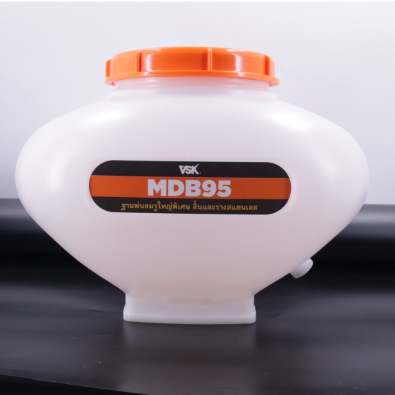 อะไหล่พ่นลม VSK TAKA BYZON ขนาด26ลิตร ฝาบน+ฝาล่าง(สีส้ม) ถังน้ำยา ถังเปล่าเครื่องพ่นลม ส่งตรงจาก ...