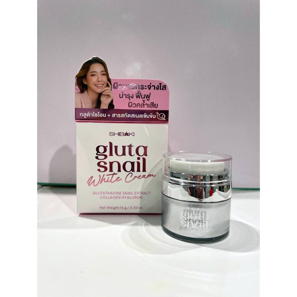 ชิบากิ กลูต้า สเนล ไวท์ครีม (SHIBAKI GLUTA SNAIL WHITE CREAM) | Shopee ...
