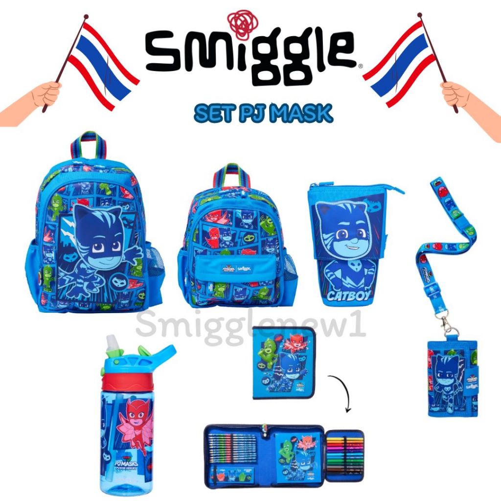 Smiggle Set PJ MASK กระเป่าเป้ ถุงดินสอ กล่องข้าว bento ขวดน้ำ พร้อมส่ง ...