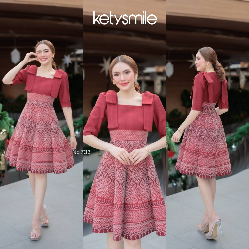 Kety Smile ชุดเดรสผ้าทอลาย แต่งโบว์ไหล่ แขนศอก คอเหลี่ยม กระโปรงบาน 8 ชิ้น อัดกาวทั้งชุด ซิปซ่อน ...