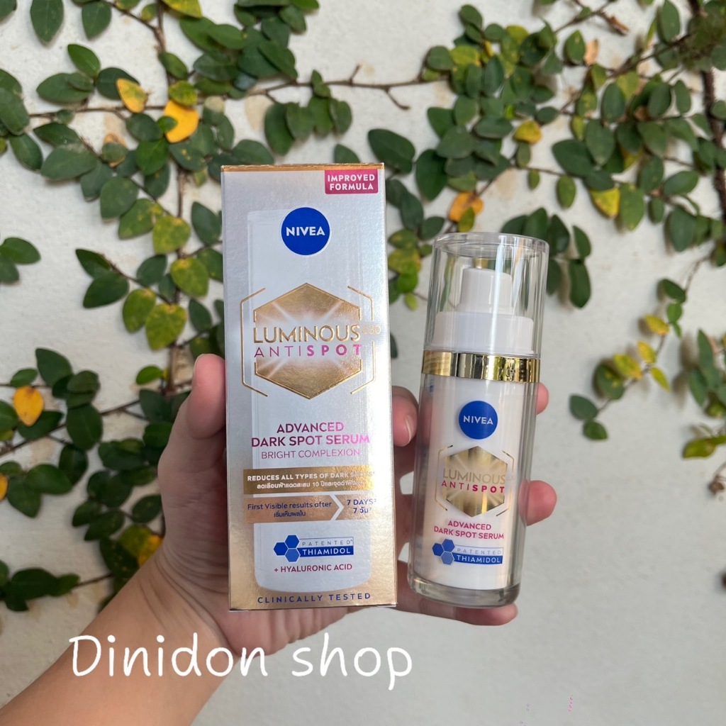 ((dinidon shop)) Nivea Luminous630 Antispot Advanced Dark Spot Serum 30 ml.(เซรั่มบำรุงผิวหน้า ...