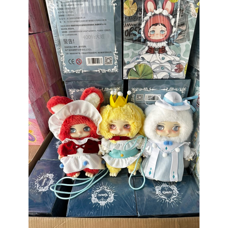 พร้อมส่ง🇹🇭LOKIKI 400% เช็คการ์ดเท่านั้น | Shopee Thailand