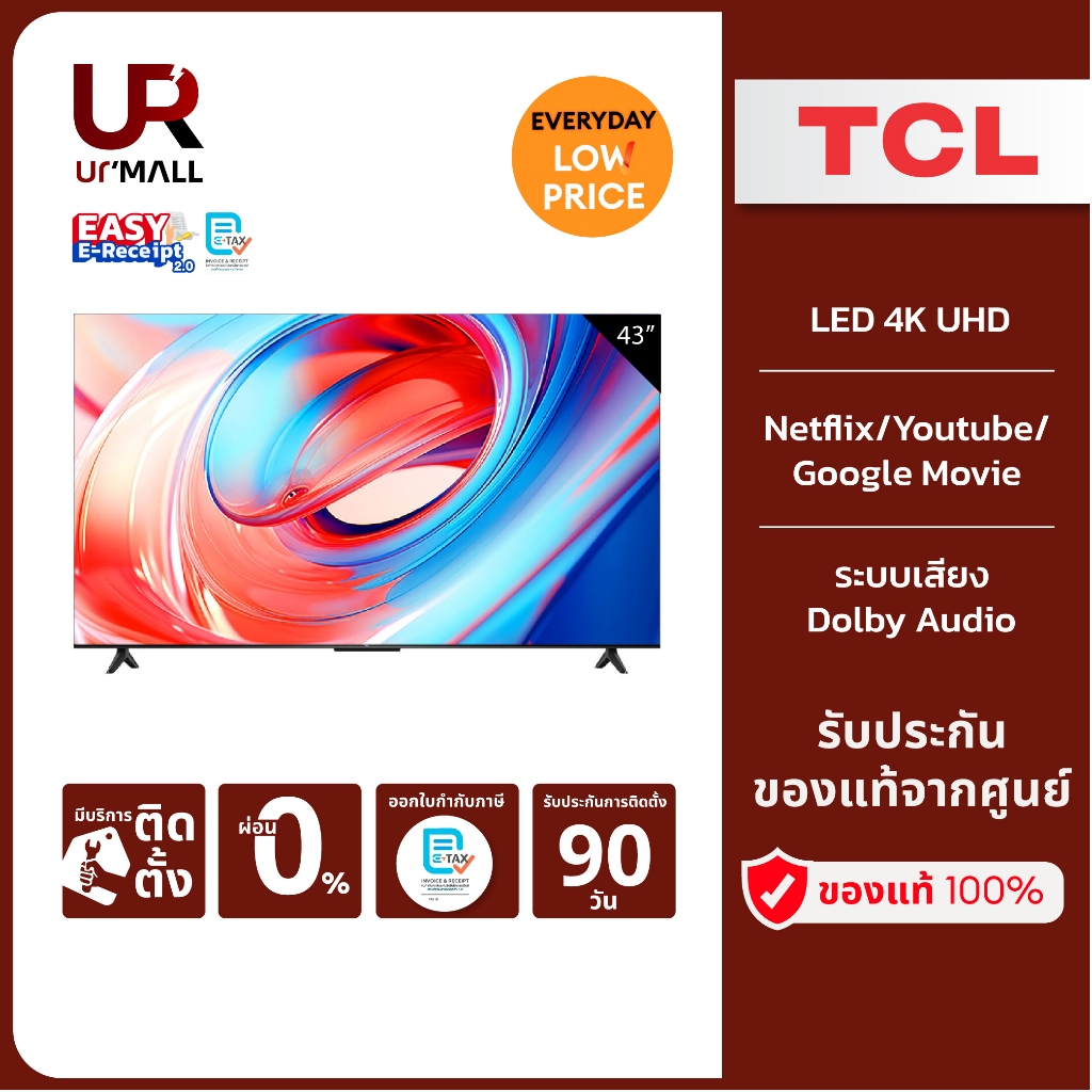 TCL ทีวี 43 นิ้ว LED 4K UHD Google TV รุ่น 43V6B Netflix/Youtube/Voice search/Edgeless/Dolby ...