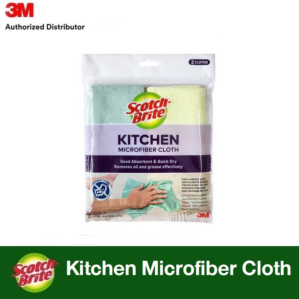 Scotch-Brite Microfiber Cloth, ผ้าไมโครไฟเบอร์ Kitchen 30 X 32 ซม. (แพ ...