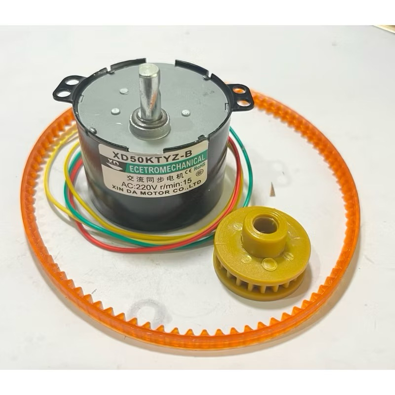 สายพานอะไหล่ ZB02 ,ZB04 ,D3 ,D7 , A6 , มอเตอร์ XD50KTYZ-B เฟือง สายพาน ...