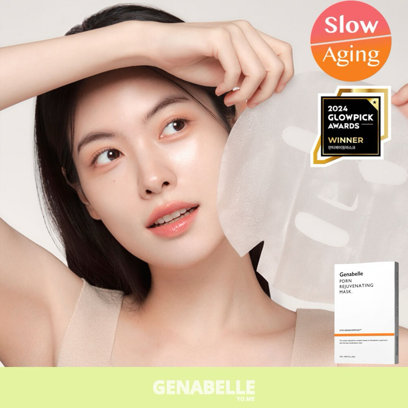 ˘พร้อมส่ง˘ GENABELLE - PDRN Rejuvenating Mask | Shopee Thailand