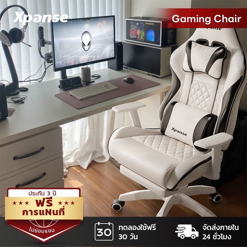 Xpanse เก้าอี้เกมมิ่ง gaming chair หนังกันสึกและป้องกันคราบ เก้าอี้เกม ...