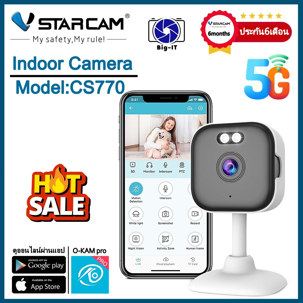 Vstarcam 📌💒💙สินค้ามาใหม่ล่าสุดกล้องรุ่นCS770 คมชัด2ล้านพิกเซล รองรับ ...