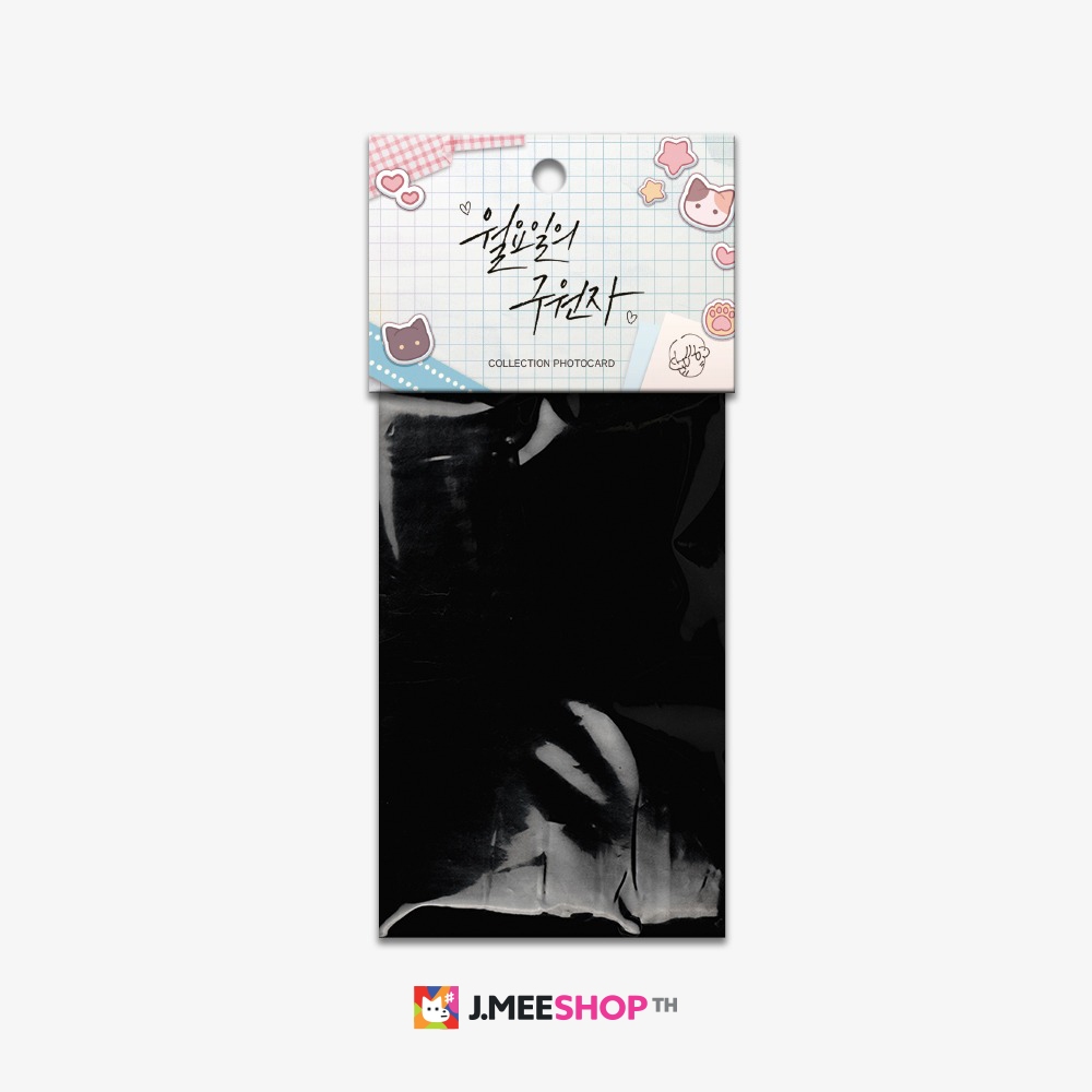JMEESHOP TH - Save the Dae (Monday's Savior): Collection Photocards ...