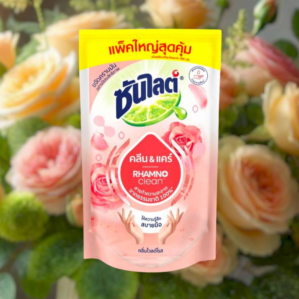 ซันไลต์พลัสคลีนแอนด์แคร์ กลิ่นไวท์โรส 700 มล. Sunlight Rhamno Clean ...