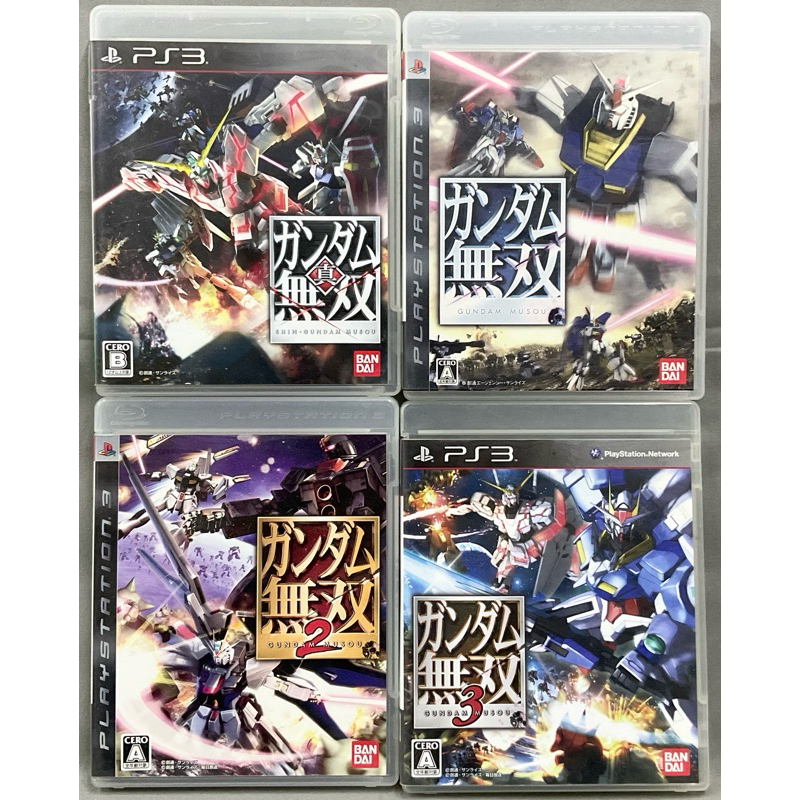 แผ่นแท้ [PS3] รวมภาค Mobile Suit Gundam Musou (Japan) กันดั้ม Musou ...
