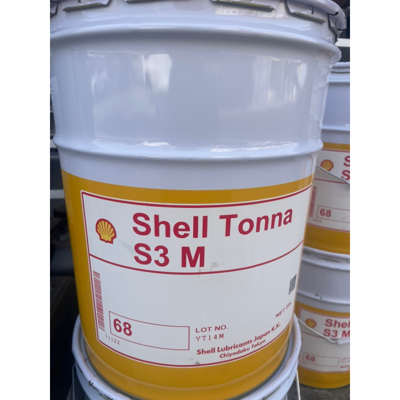 shell Tonna S3 M68 20l. | Shopee Thailand
