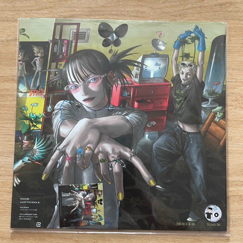 แผ่นเสียง Yoasobi The Book III , Vinyl, 12", EP, Limited Edition ...