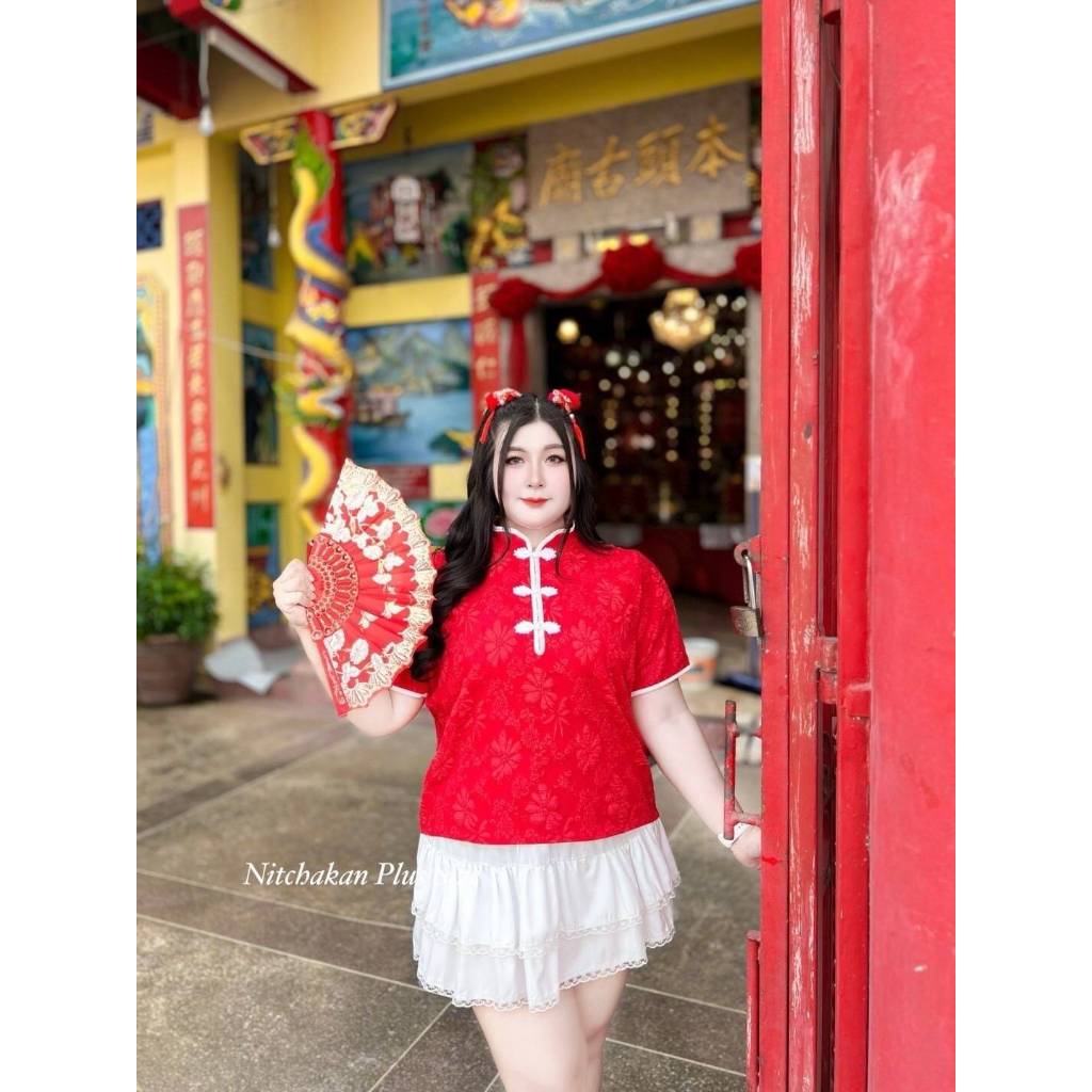🔥Plussize🔥เสื้อตรุษจีนคนอ้วน🔥 L 40-50 XL 52-58 | Shopee Thailand