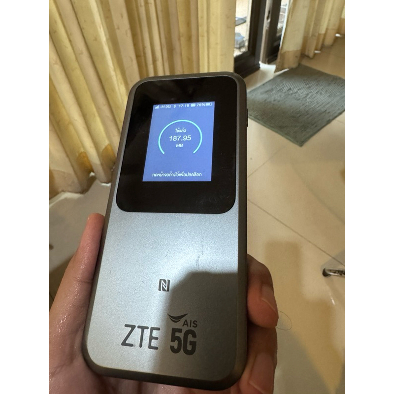 ZTE MU5120 AIS POCKET WIFI 5G มือ 2 | Shopee Thailand