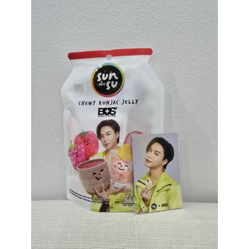 Sunsu x BUS กลิ่นพีชซัมเมอร์ หน้าซองจั๋ง การ์ดสุ่ม | Shopee Thailand
