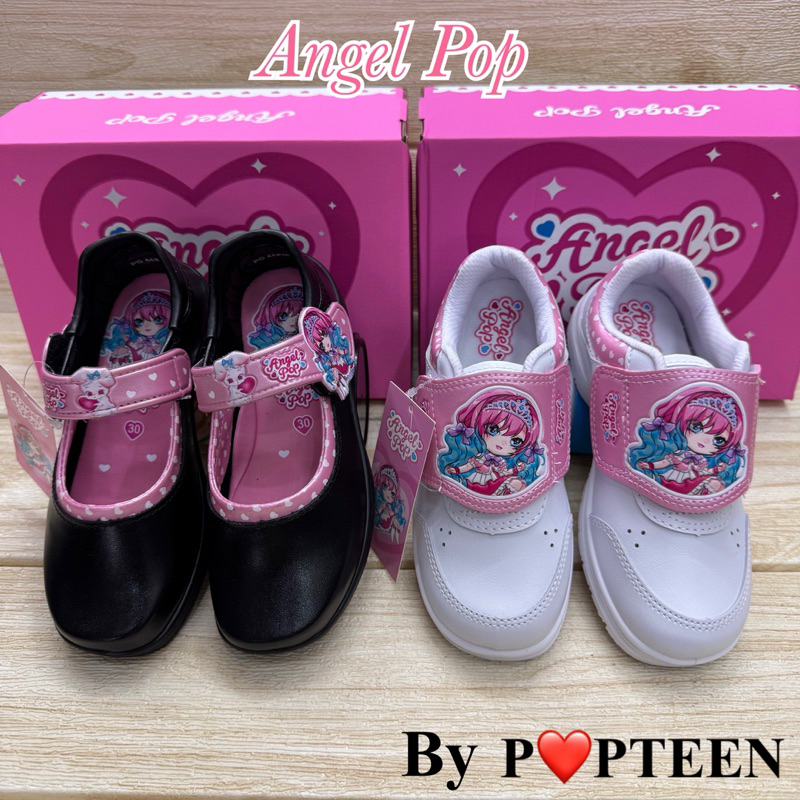POPTEEN Angel Pop PG44 / 55 รองเท้าอนุบาลหญิง หนังดำ รองเท้าพละ ขาว ...