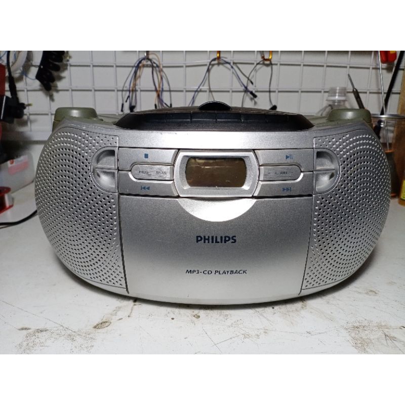 วิทยุเทป cd Philips AZ1047 | Shopee Thailand