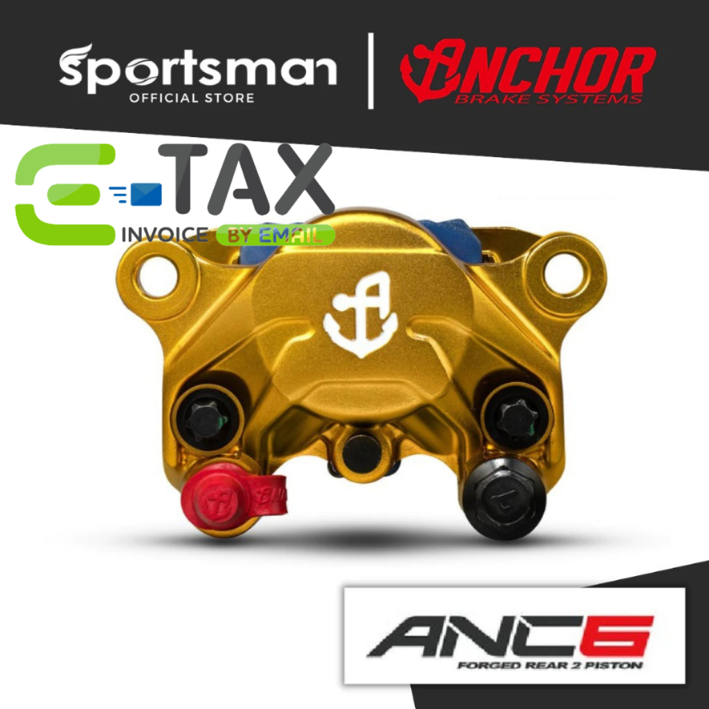 Sportsman ปั้มเบรคมอเตอร์ไซค์ Anchor ANC-6 Froged 2 pot (ceramics break ...