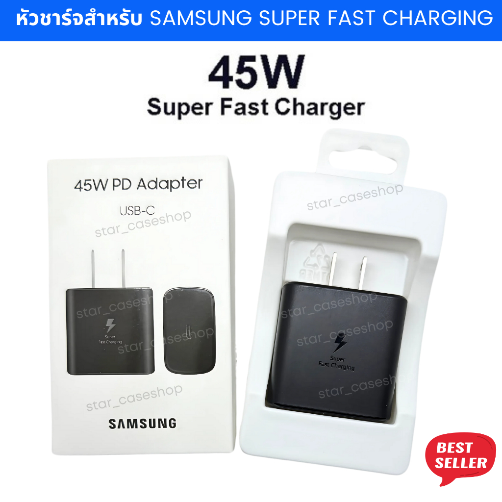 หัวชาร์จ สำหรับ Samsung 45W S23 Ultra S23+ Tab S8 Tab S8+ Tab S9 S22 Ultra S22+ S20 Ultra Tab S7 ...