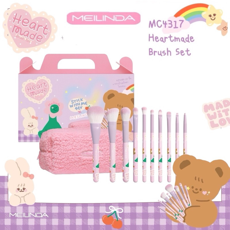 Meilinda x Stick With Me7ev Heartmade Brush Set เมลินดา x สติ๊กวิทมี 7evเซ็ทแปรง10 ชิ้นพร้อม ...