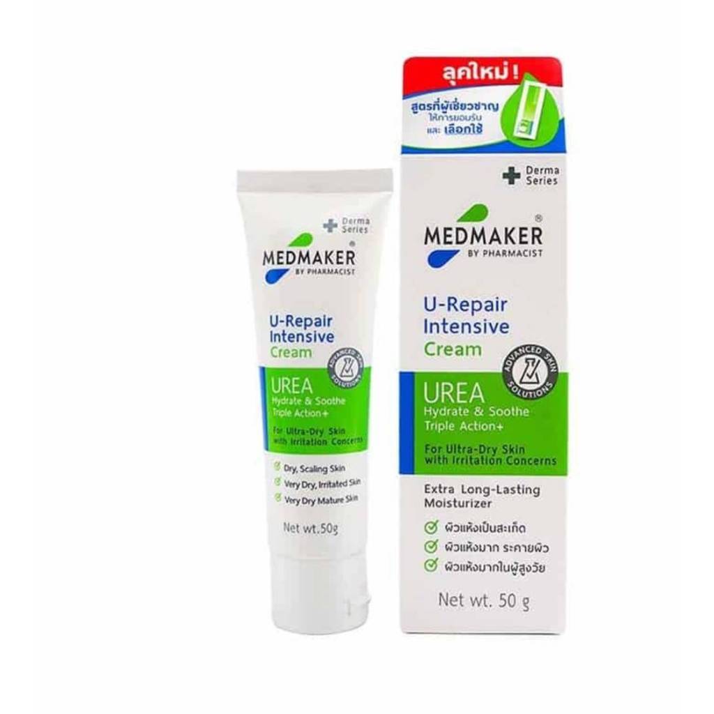 Medmaker U2 20% Urea Cream ยูเรียครีม ครีมยูเรีย 30g | Shopee Thailand