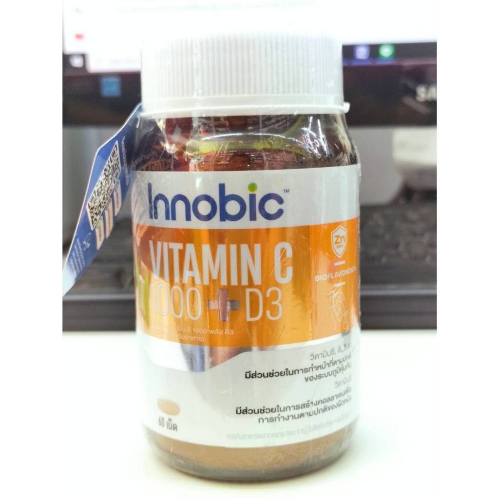 Innobic Vitamin C 1000mg. (60เม็ด) | Shopee Thailand