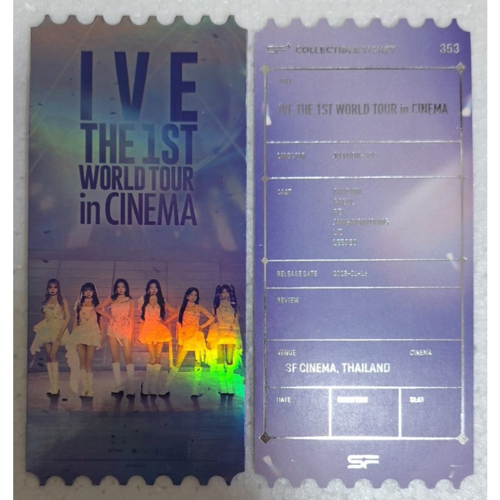 การ์ดวิบวับ IVE THE 1ST WORLD TOUR in CINEMA เลขหลัง-353 สวย น่าสะสม | Shopee Thailand