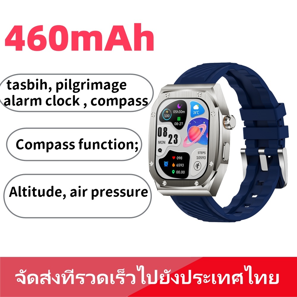 นาฬิกาอัจฉริยะ Z79 MAX สมาร์ทวอท์ชบลูทูธเครื่องวัดระดับออกซิเจนในเลือดวัดแคลอรีและอัตราการเต้น ...