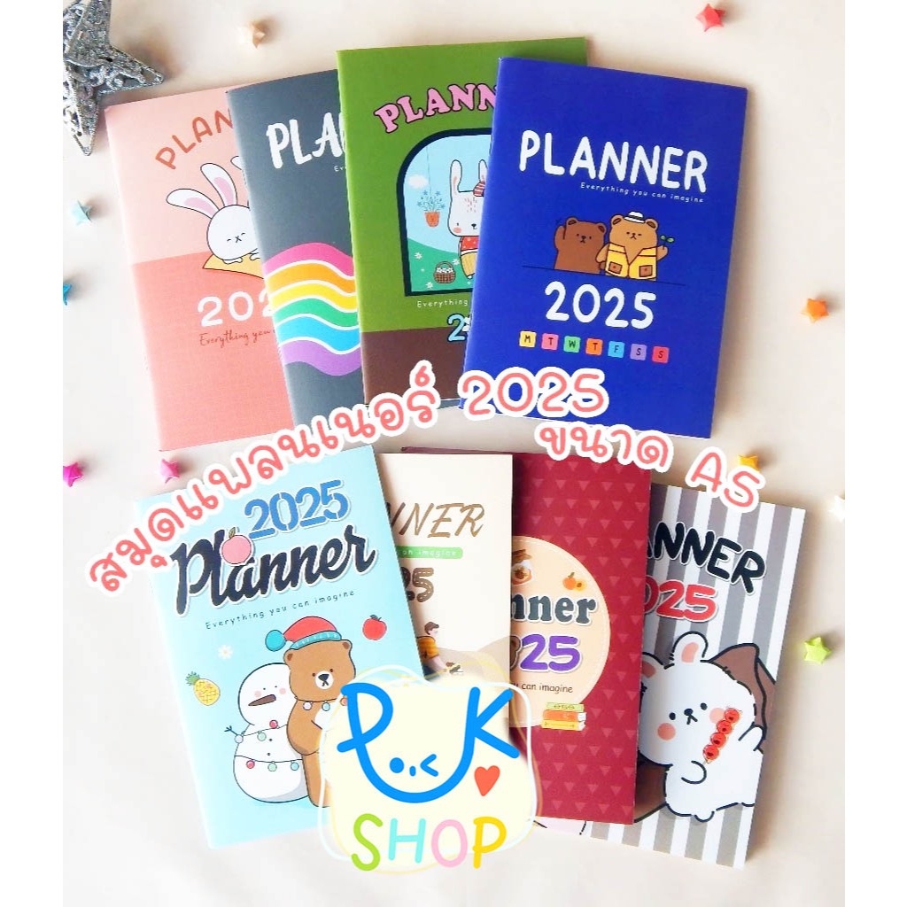 สมุด PLANNER 2025 A5 | Shopee Thailand