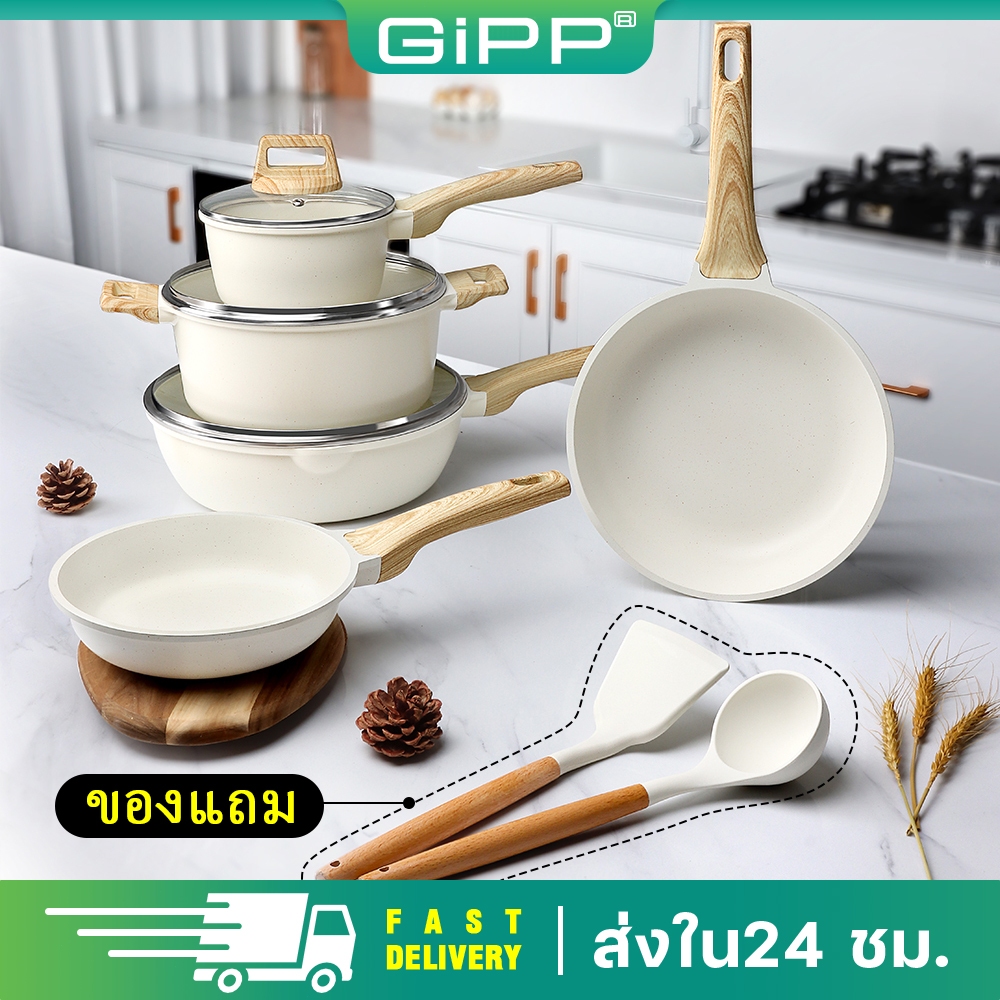 GiPP ชุดกระทะ 5ชิ้น แถมฟรีตะหลิว หม้อกระทะครบชุด กระทะ หม้อนม หม้อซุป เหมาะสำหรับทุกเตา | Shopee ...